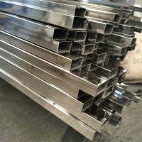 China SS316L Stainless Steel Pipe Tube 5000mm Seamless Steel Square Tube for sale