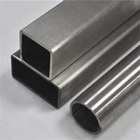 China J5 SS201  Sch 40s Pipe Ss Square Pipe 14 Gauge Stainless Square Tube for sale