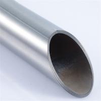 China 1mm 316 Stainless Steel Tubing Hari Brushed SS201 Stainless Steel Seamless Pipe for sale