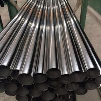 China Nickel Based Monel Alloy 400 6MM Monel 400 Seamless Tube Micro Heat Exchanger for sale
