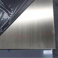 China AISI ASTM 316 Stainless Steel Sheet 100mm 2500mm Mirror Stainless Steel Plate for sale