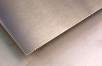 China AISI ASTM 316 Stainless Steel Sheet 100mm 2500mm Mirror Stainless Steel Plate for sale