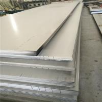 China 304l 316 Stainless Steel Plate S32305 430 Stainless Steel Plate 904L 4X8 for sale