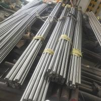 China Astm 317l Stainless Steel Round Bar With Discount 350mm for sale