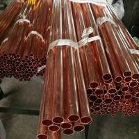China 99.9% Pure Copper Tube Pipe  C10200 C11000 C10100  120mm for sale