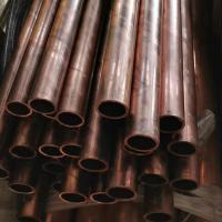 China 220mm Polished Copper Tube Pipe Refrigerator Air Conditioner Spare Parts for sale