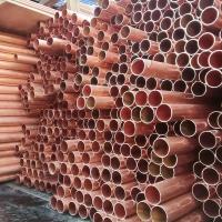 China 220mm Polished Copper Tube Pipe Refrigerator Air Conditioner Spare Parts for sale