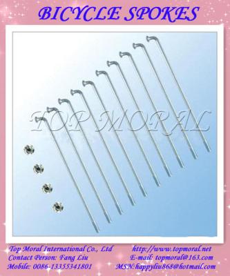 China Tricycle spokes for sale