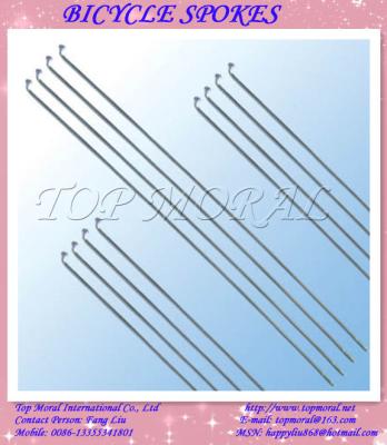 China Kids bike spokes for sale