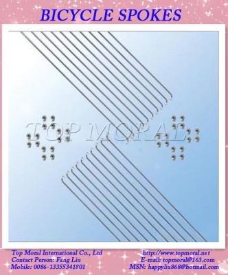 China 45# high carbon steel bicycle spokes for sale