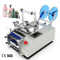 China Pharmaceutical Automatic Bottle Labeling Machine Wine Bottle Labeler Applicator 110V for sale
