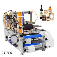 China Compact Industrial HMI Bottle Labeling Equipment Applicator Machine For Jars for sale