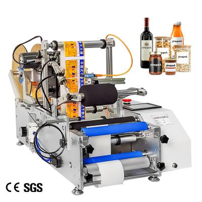 China Compact Industrial HMI Bottle Labeling Equipment Applicator Machine For Jars for sale