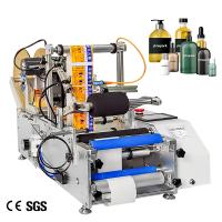 China 40kg Small Bottle Labeling Equipment Applicator Machine For Wine Fruit Juice for sale