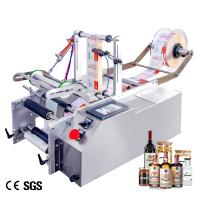 China Precision Water Bottle Labeling Machine Printing Applicator 40BPH 110V for sale