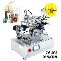 China Desktop Semi Automatic Labeling Machine Conical U Shaped Dispenser For Coffee Plastic Cups for sale