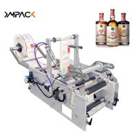 China Manual Desktop Label Applicator Machine Electric Semi Automatic Labeling Machine For Round Bottles for sale