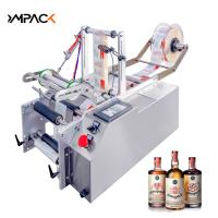 China Round Bottle Labeling Machine Desktop Semi-automatic Glass And Plastic Bottle Label Printing Machine With CE Certification for sale