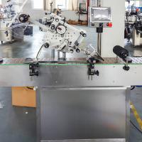 China High Speed Automatic Flat Label Applicator Labeling Machine For Square Bottles 110V for sale