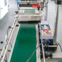 China Multifunctional Electric Flat Bag Labeling Machine For Square Bottle HMI Automation for sale