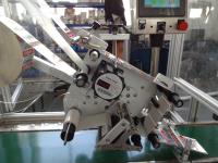 China PLC HMI Control Flat Bag Labeling Machine Applicator For Food Container bag for sale