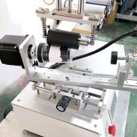 China 700W 400ml Semi Automatic Round Bottle Labeling Machine Equipment For Conical Cups for sale