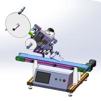 China Automatic Self Adhesive Flat Labeling Machine For Food Cosmetic Bags Box for sale