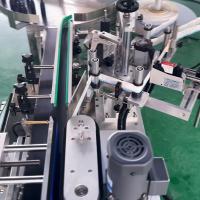 China Professional Factory Automatic Tabletop Tagging Machine Essential Oil Bottles Vials Reagent Bottles Labeling Machine for sale