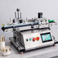 China ODM Jar Desktop Labeler Sticker Applicator For Beverage Chemical Bottles for sale