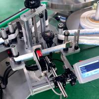China Automatic Labeling Machine Desktop Plastic And Glass Round Bottle Labeling Machine For Food Skincare And Daily Necessities for sale