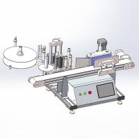 China Professional Factory Automatic Tabletop Tagging Machine Essential Oil Bottles Vials Reagent Bottles Labeling Machine for sale