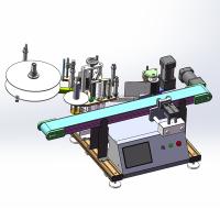China ODM Glass Plastic Metal Bottle Labeling Equipment Labeler For Wine Beverages Jam for sale