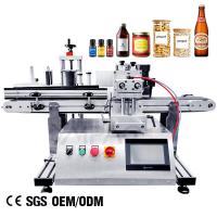 China Food Grade PET Bottle Labeling Equipment Machine For Jar Seasoning Container ODM for sale