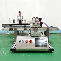 China Benchtop Cylindrical Beer Bottle Desktop Labeler Equipment Vial Applicator Machine for sale