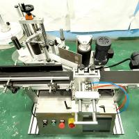 China 700W 220V Semi Automatic Labeling Machine Pet Bottle Applicator Servo Driven for sale