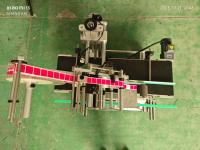 China Bentchtop Industrial Automatic Labelling Machine Applicator For Flat Surfaces Resealable Bag for sale