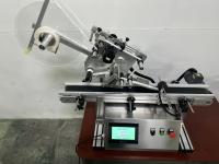 China Automatic Self Adhesive Flat Labeling Machine For Food Cosmetic Bags Box for sale