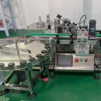 China Automatic Desktop Labeler Machine Food Cosmetic Plastic Glass Round Bottle jars for sale