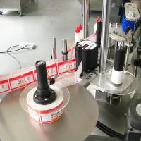 China Supplement Bottle Labeling Equipment Sticker Machine Volume Production 6000BPH for sale