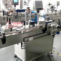 China 150Pcs/Min Automatic Glass Round Cold Glue Bottle Labeling Equipment Dispenser For Jars Cans for sale
