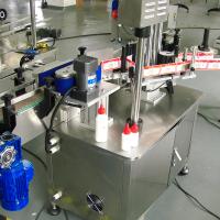 China 150Pcs/Min Automatic Glass Round Cold Glue Bottle Labeling Equipment Dispenser For Jars Cans for sale