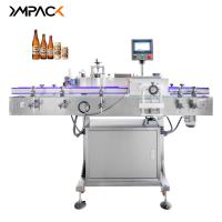 China 150Pcs/Min Automatic Glass Round Cold Glue Bottle Labeling Equipment Dispenser For Jars Cans for sale