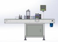 China Supplement Bottle Labeling Equipment Sticker Machine Volume Production 6000BPH for sale