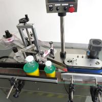 China High Speed Bottle Labeling Machine Food Cosmetics Automatic Label Applicator Machine with Belt Conveyance for sale