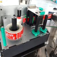 China High Speed Bottle Labeling Machine Food Cosmetics Automatic Label Applicator Machine with Belt Conveyance for sale