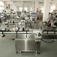 China High Speed Bottle Labeling Machine Food Cosmetics Automatic Label Applicator Machine with Belt Conveyance for sale
