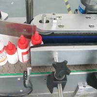China Supplement Bottle Labeling Equipment Sticker Machine Volume Production 6000BPH for sale