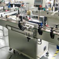 China Factory direct YM510 Bottle wrap around labeling machine wine and sauce bottle Sticker Labeling Machine With CE Certification for sale