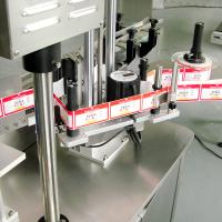 China Factory direct YM510 Bottle wrap around labeling machine wine and sauce bottle Sticker Labeling Machine With CE Certification for sale