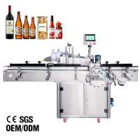 China Plastic Cup Automatic Labeling Equipment Sticker Machine For Small Business 200kg for sale